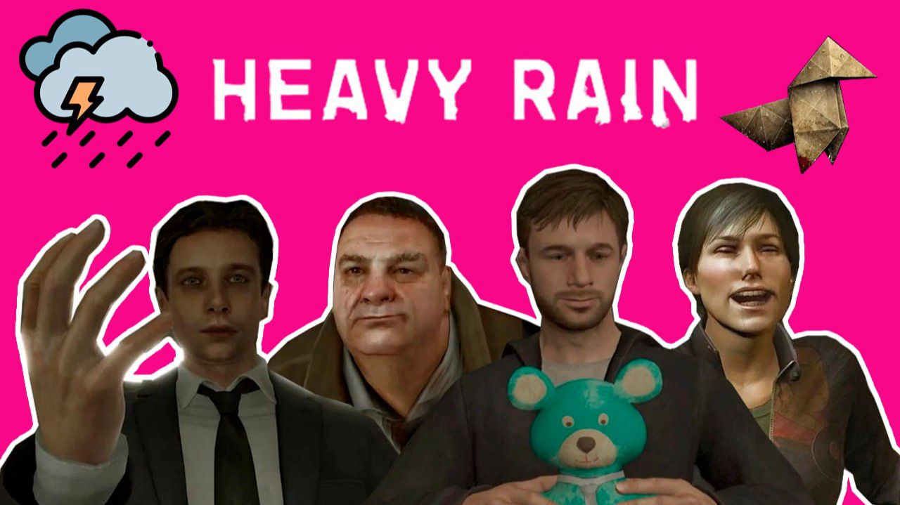 HEAVY RAIN трейлер моего прохождения