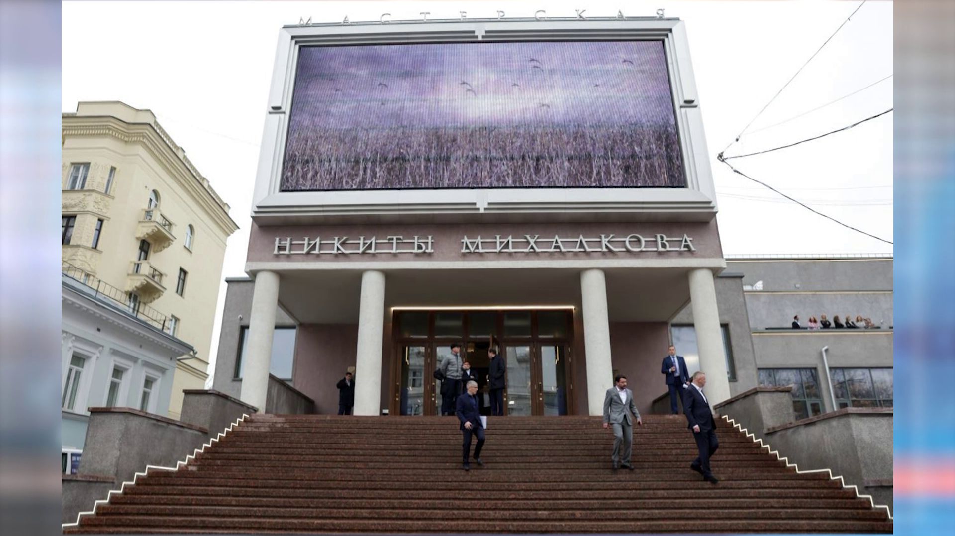 Новосибирские театры готовятся к масштабному выступлению в Москве