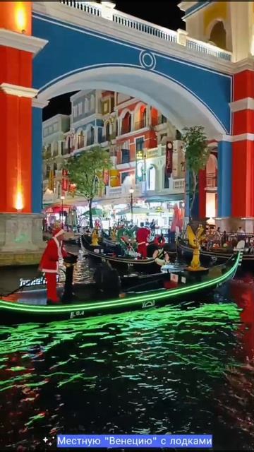 Вьетнамская Венеция, которую вы не видели #путешествия #фукуок  #phuquoc