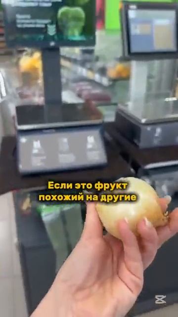 Новые технологии в «отсталой» России