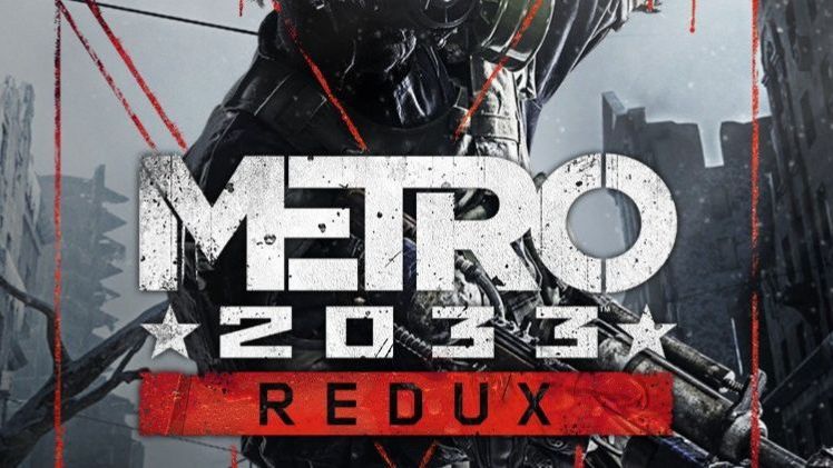 продожния     Metro 2033 Redux