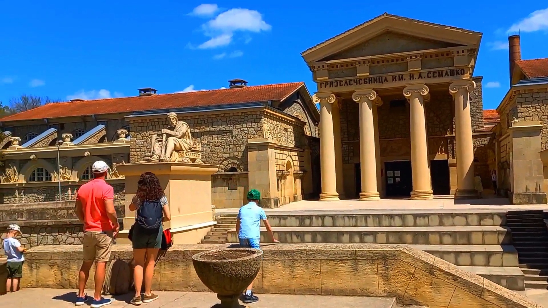 Ессентуки 05.05.2021