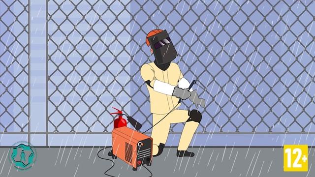 Охрана труда при выполнении электросварочных и газосварочных работ