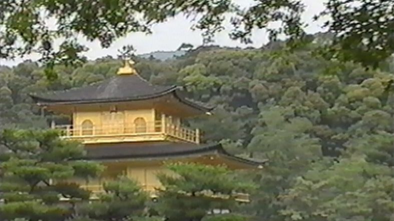 Япония. Киото. Дождь. Императорский дворец. Кинкаку-дзи, 2001