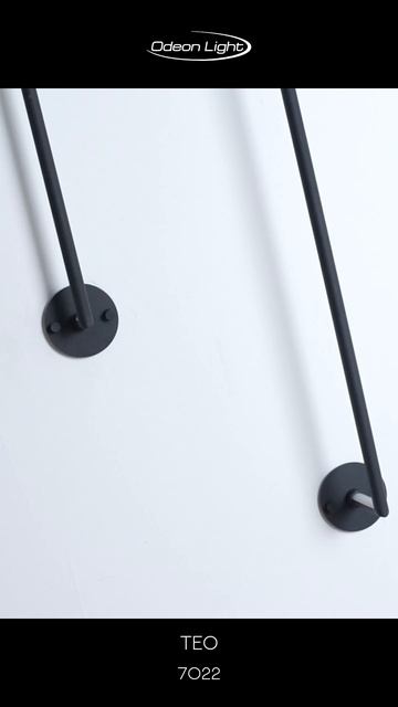 ODEON LIGHT TEO 7022/18WL 7022/14WL