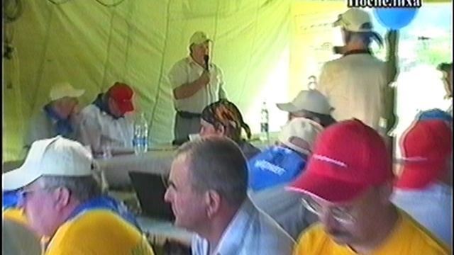 день борозды агроснаба Поспелиха 2006г