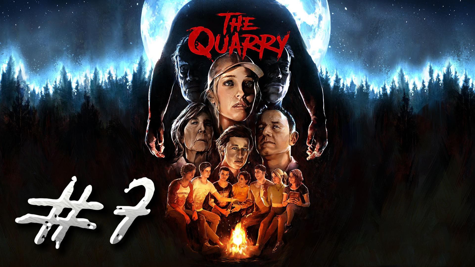 The Quarry ► Глава 10. Волк и поросята ► Прохождение #7