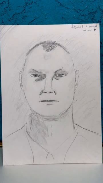 «Мой папа - защитник» 02.2026