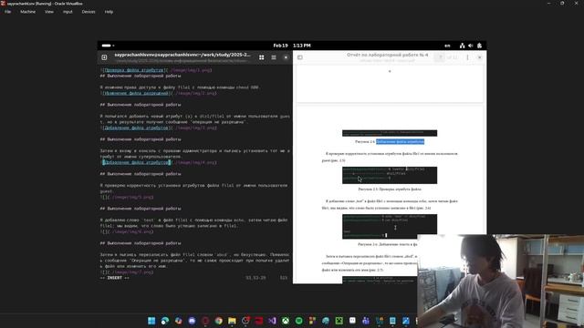 Лаб 4 презентация
