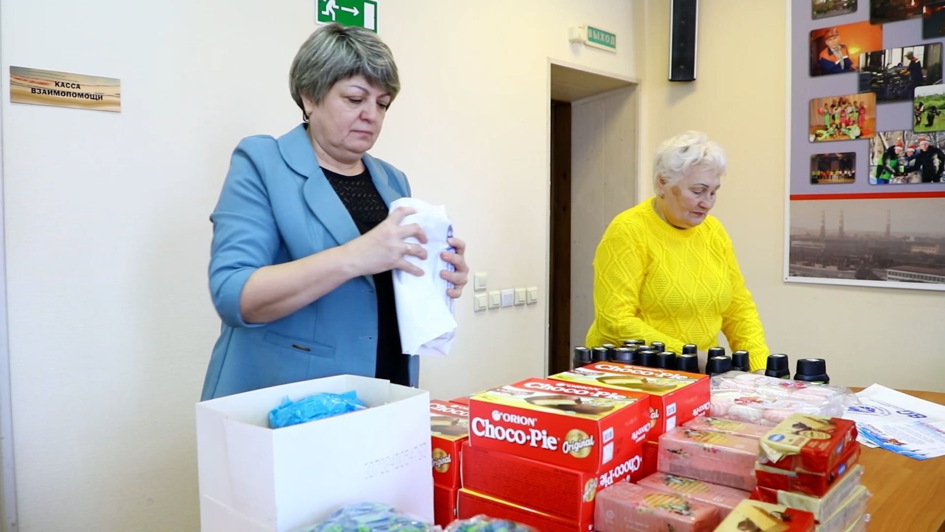 К Дню защитника Отечества профсоюз Уральской Стали подготовил подарки солдатам-срочникам