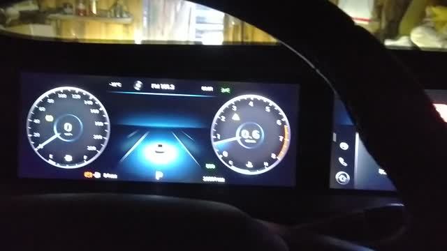 настройка системы у машины чери тиго 7про Макс