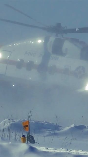 Ми-38ПС МЧС России