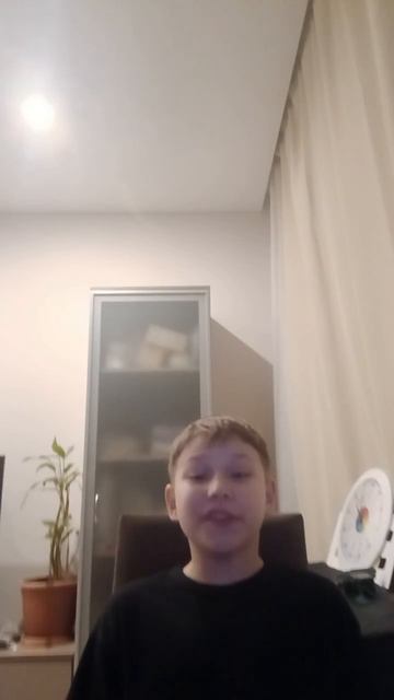 Апкадиров Константин 11 лет