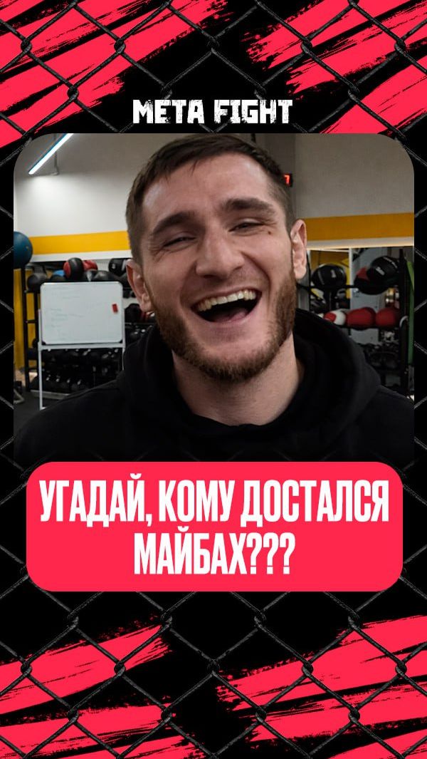 Сулумов собрал ЛЮКСОВЫЙ автопарк из ТОПОВЫХ бойцов СНГ