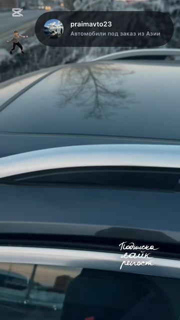 Привезли очередные автомобили для наших любимых клиентов😍🔥