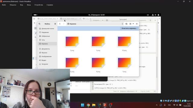 Лаб1 презентация