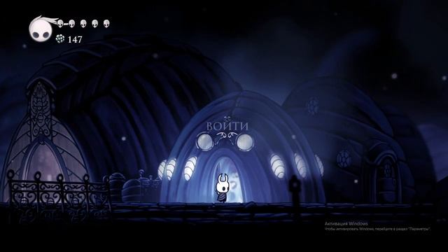 Hollow Knight. МЫ ПОБЕДИЛИ 1 БОССА И (мини) БОССА!!! #2