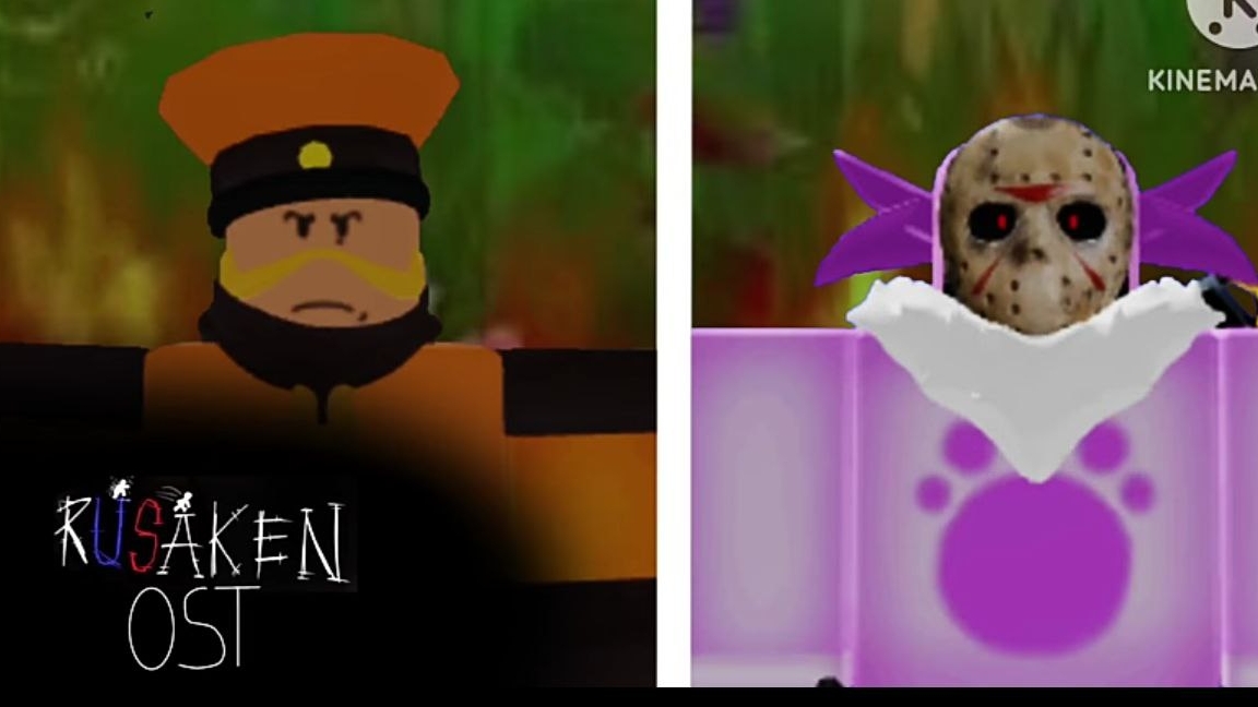 лмс русакин генерал Шер-гость 1337 Лунтик x-Джейсон-слэшер roblox