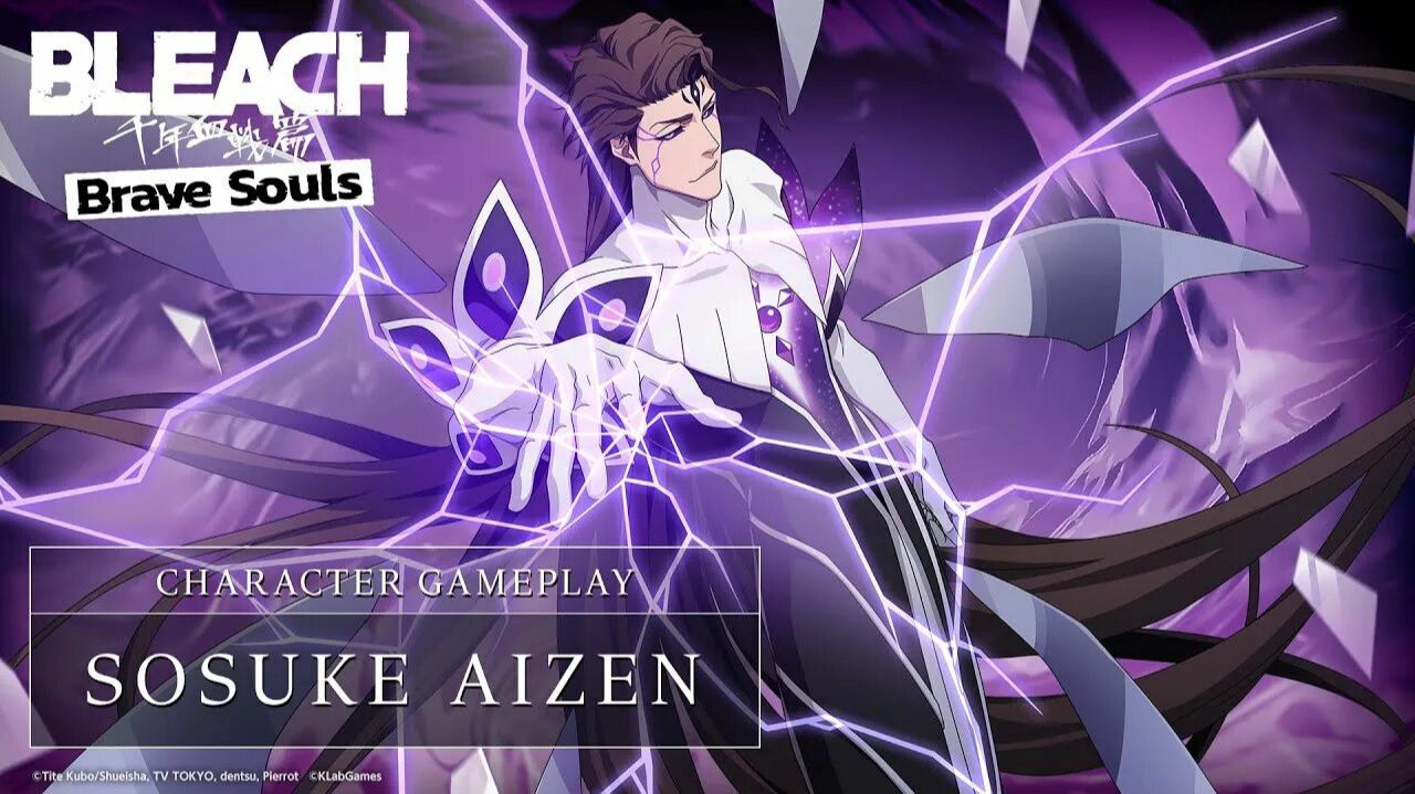 Bleach: Soul Resonance ➤ Призыв Соскэ Айдзэн ➤ Summon Sousuke Aizen