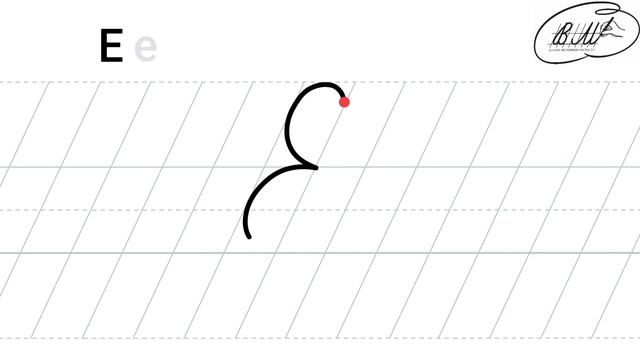 Е заглавная