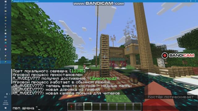 как я обновил мир майнкрафта