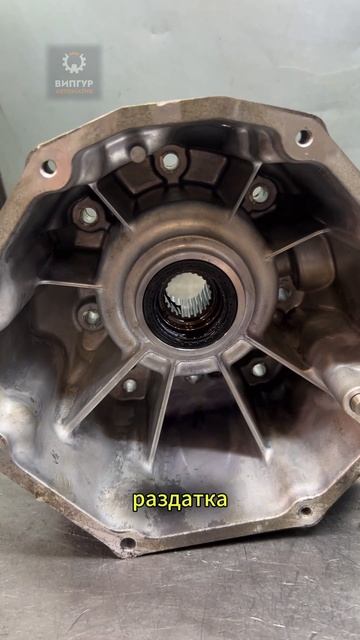 Land Cruiser Prado 🐘 предел возможности железа АКПП ⛓️💥 #toyota #landcruiser #prado #тойота #tlc