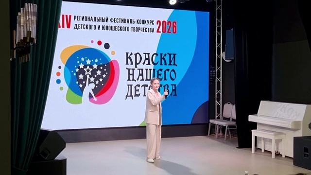 2026_02_20_Гость в студии_Часть 2