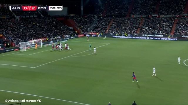📹 Альбасете — Барселона. Обзор матча. Кубок Короля 03.02.2026