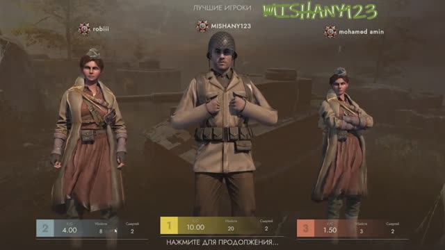 Frontline 1942#1 #Frontline 1942 #игры онлайн #шутер #PVP #Фронтлайн 1942