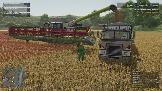 Farming Simulator 25 - в поля после патча 1.16