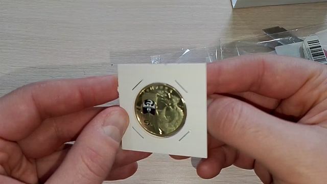 Покупки/распаковки #2. 5 юаней Китай, Пекинская опера.