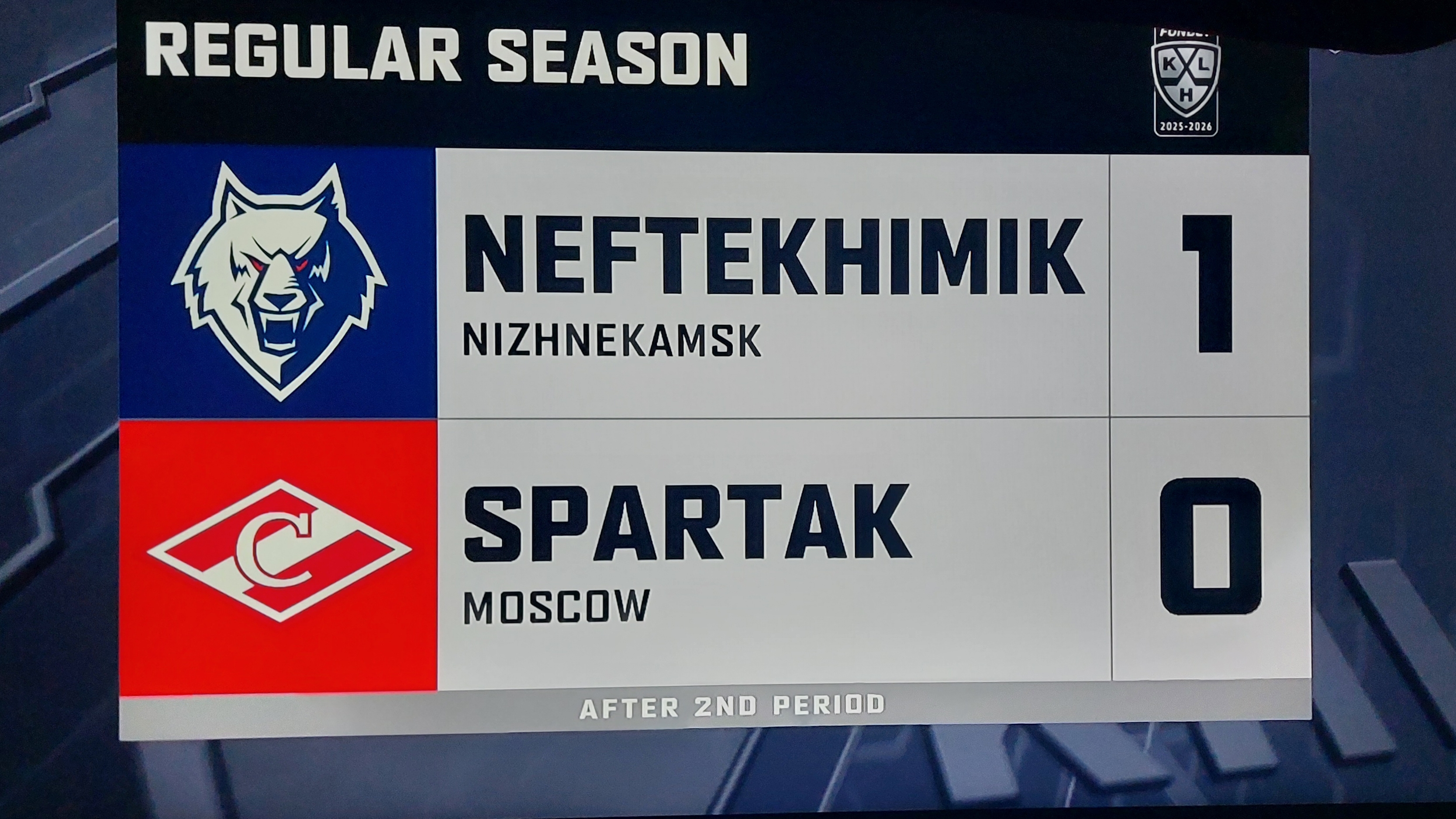 Хоккей. Фонбет Чемпионат КХЛ Нефтехимик - Спартак