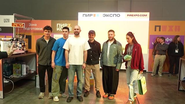 Финал Dalla Corte Cup 2025.Оглашение победителей