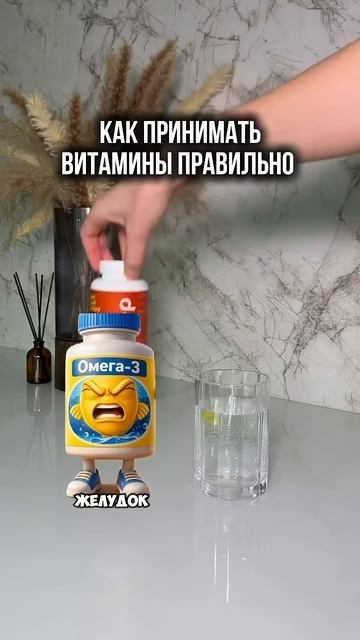 Сохраняй схему приема ниже👇(разверни)