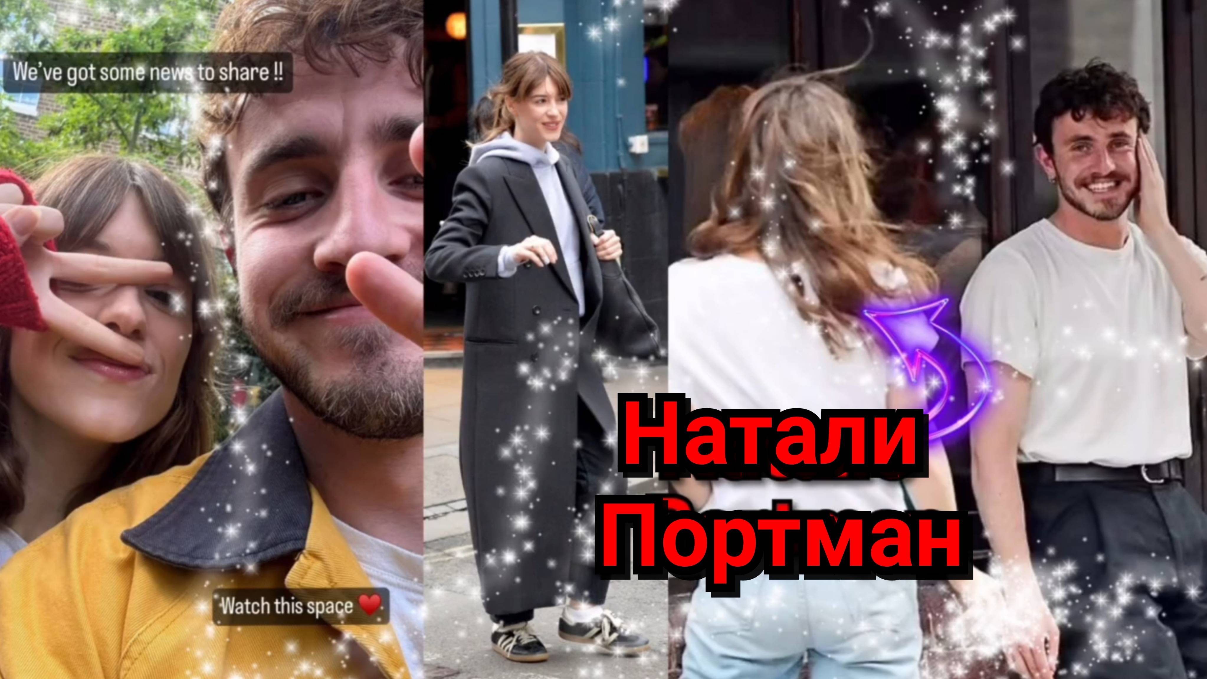 🥰 ПОЛ МЕСКАЛ И ДЭЙЗИ ЭДГАР-ДЖОНС И ИХ УСПЕШНЫЙ СЕРИАЛ "НОРМАЛЬНЫЕ ЛЮДИ" ♥️ 2024