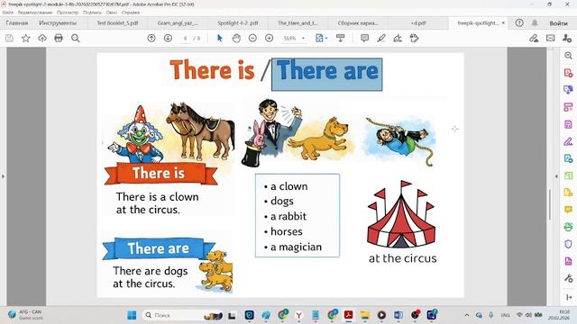 Spotlight 2. Unit 9a,b. Урок 42