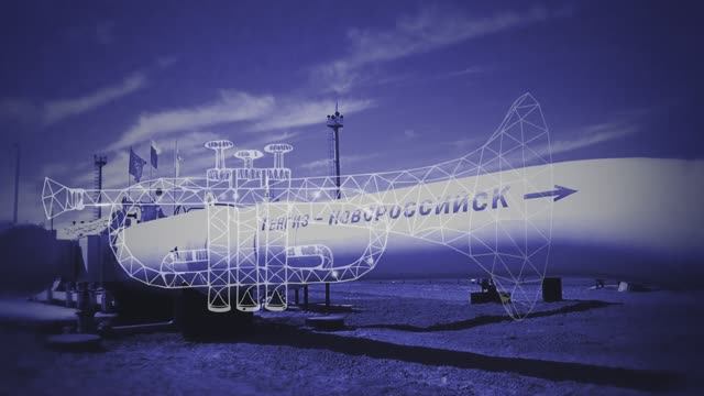 Симфония успеха КТК. Труба