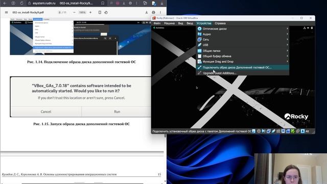 ИБ 1 лабораторная работа