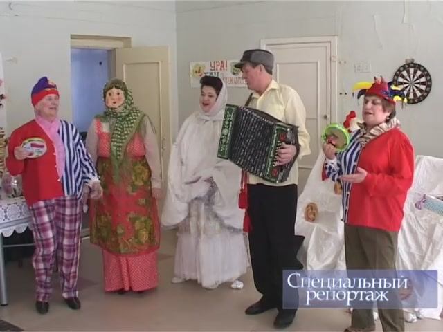 Специальный репортаж "Широкая Масленица", 2008 г.