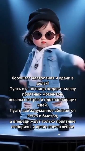 #katyboro #видео #видеооткрытка #топ #врек #реки #viral #рекомендации  #врекомендации #video