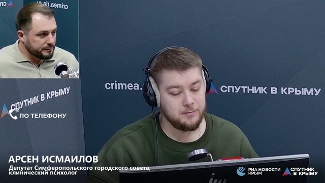 🔴LIVE. С начала года в России зафиксирован 21 случай нападения школьников на учителей и учащихся