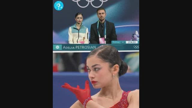 Аделия Петросян заняла шестое место на Олимпиаде-2026 .Американский судья Аделию опустил на 11 место