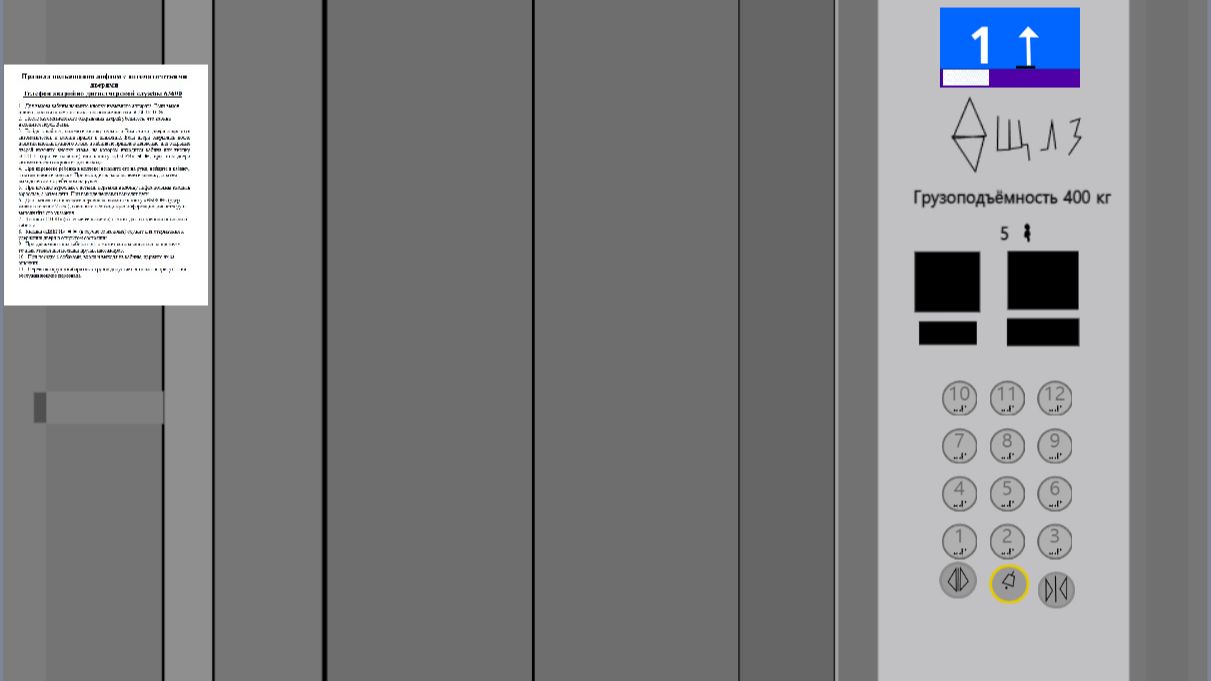 Незнайка На луне RYTP 2 ПУПНАЯ СЕРИЯ Плохая Ракета