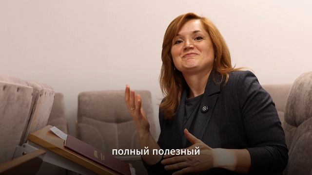 Отзыв на курс "Консультант по налогам и сборам" (380 ак. часов)