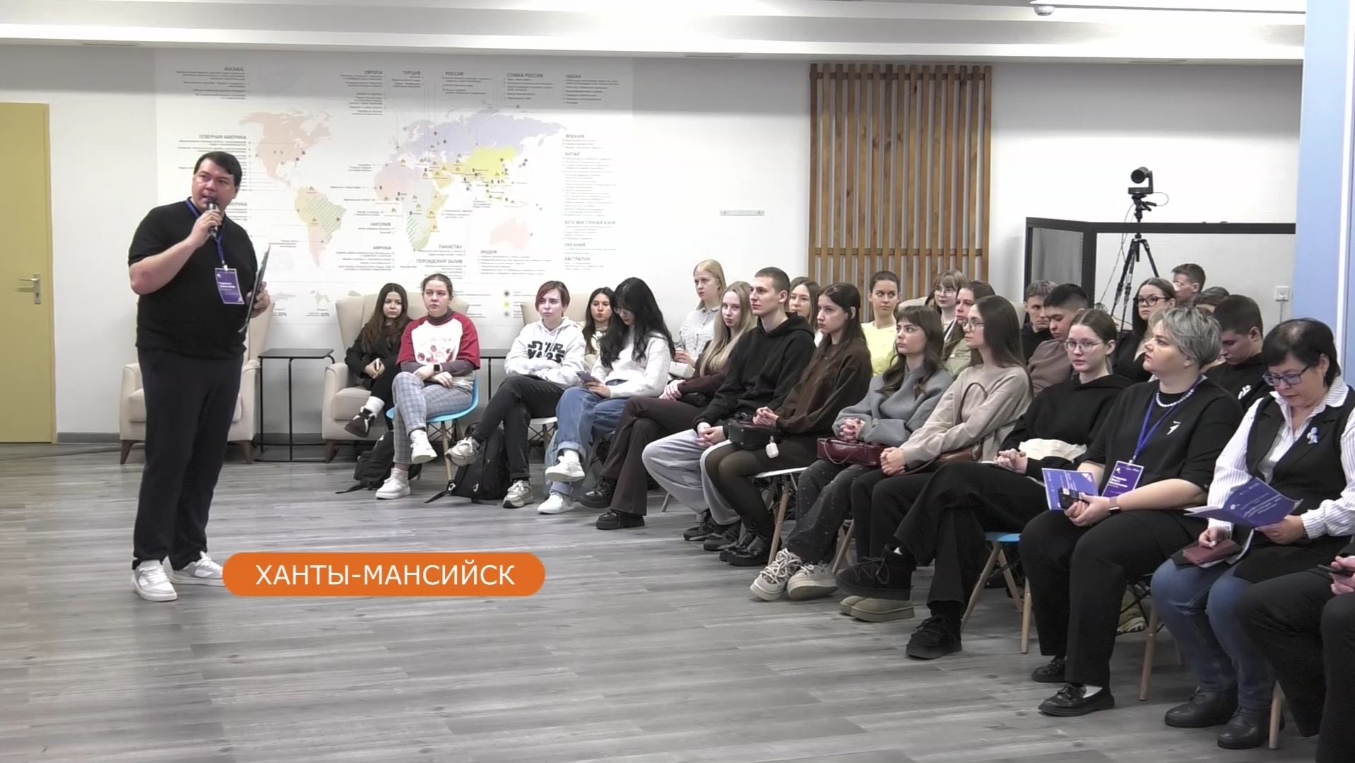 В ЮГУ прошёл круглый стол «Профессиональные компетенции - для общества»