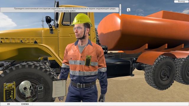 Опрессовка при помощи ЦА-320