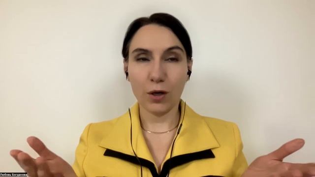 Дыхательное упражнение "Свобода от обид"