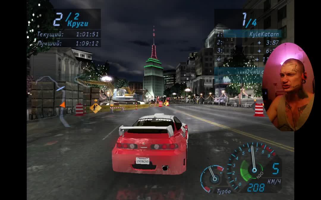 Need For Speed Underground Окунись в школу 2007 как вечно слушать одну и туже музыку