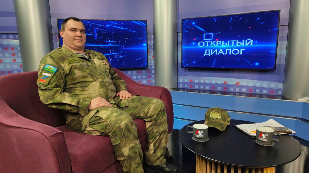 Вячеслав Горбачев в программе «Открытый диалог» от 23 февраля 2026 г