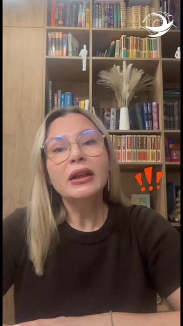 Изменения в реквизиты счета-фактуры с 1.01.2026